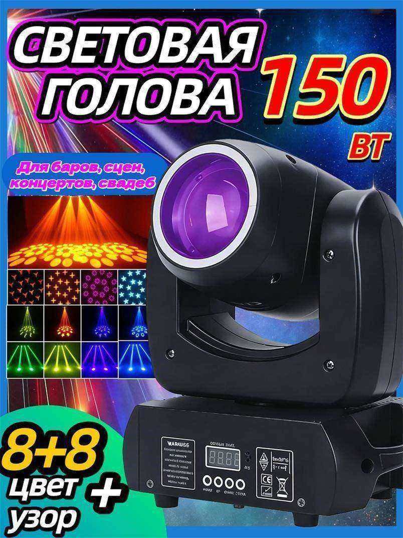 Профессиональный контроллер сценического освещения GRANDMA2 Command Wing DMX512 для концертов, свадеб и дискотек, черно-серый