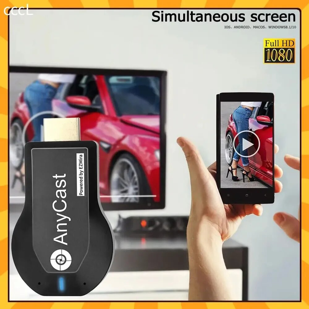 Беспроводной HDMI-адаптер для дублирования экрана с поддержкой Miracast, AirPlay и DLNA, 1080p
