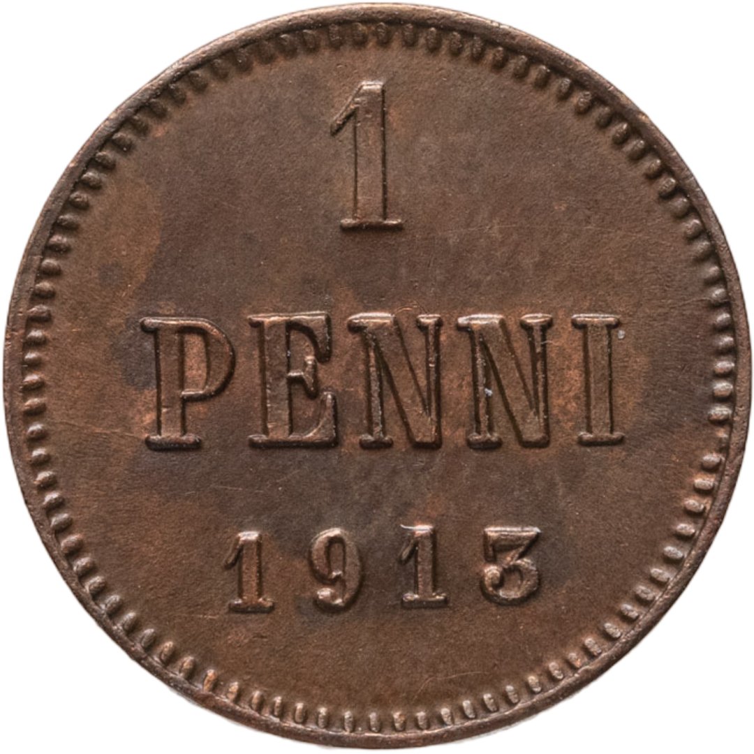 1 пенни penni 1913 Российская Финляндия, Медь, в сохранности AU