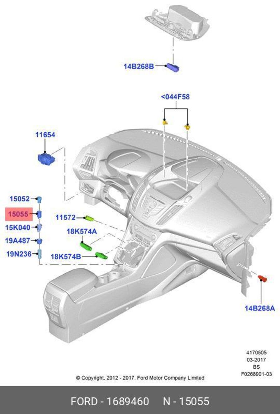 Розетка прикуривателя org (FORD 1689460)