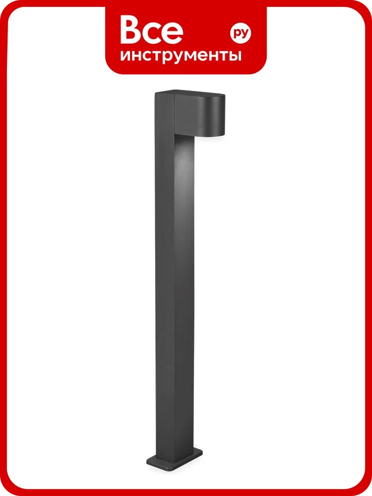 Ландшафтный светильник ARTE LAMP compass A3102PA-1BK