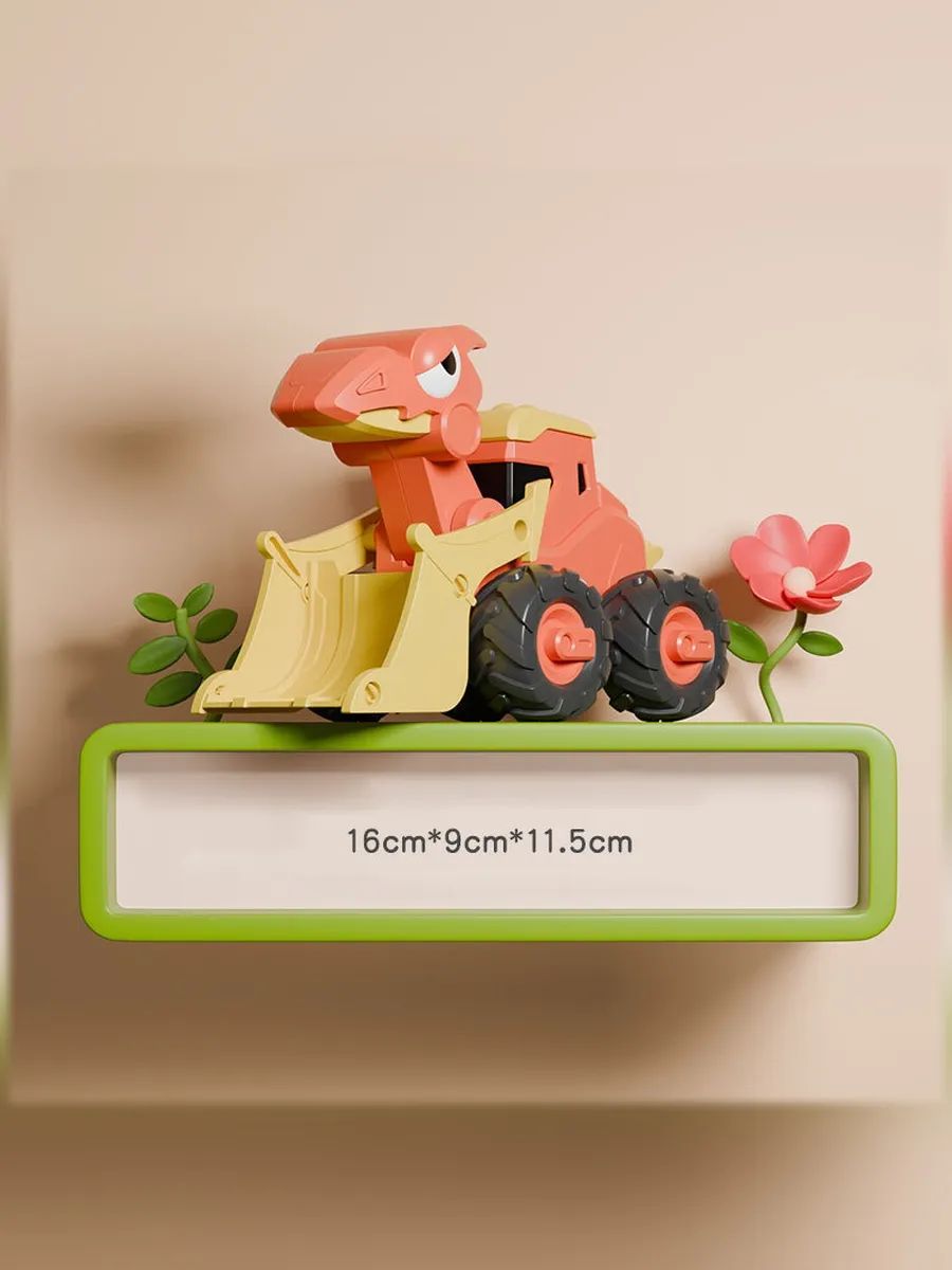 Игрушечная машинка