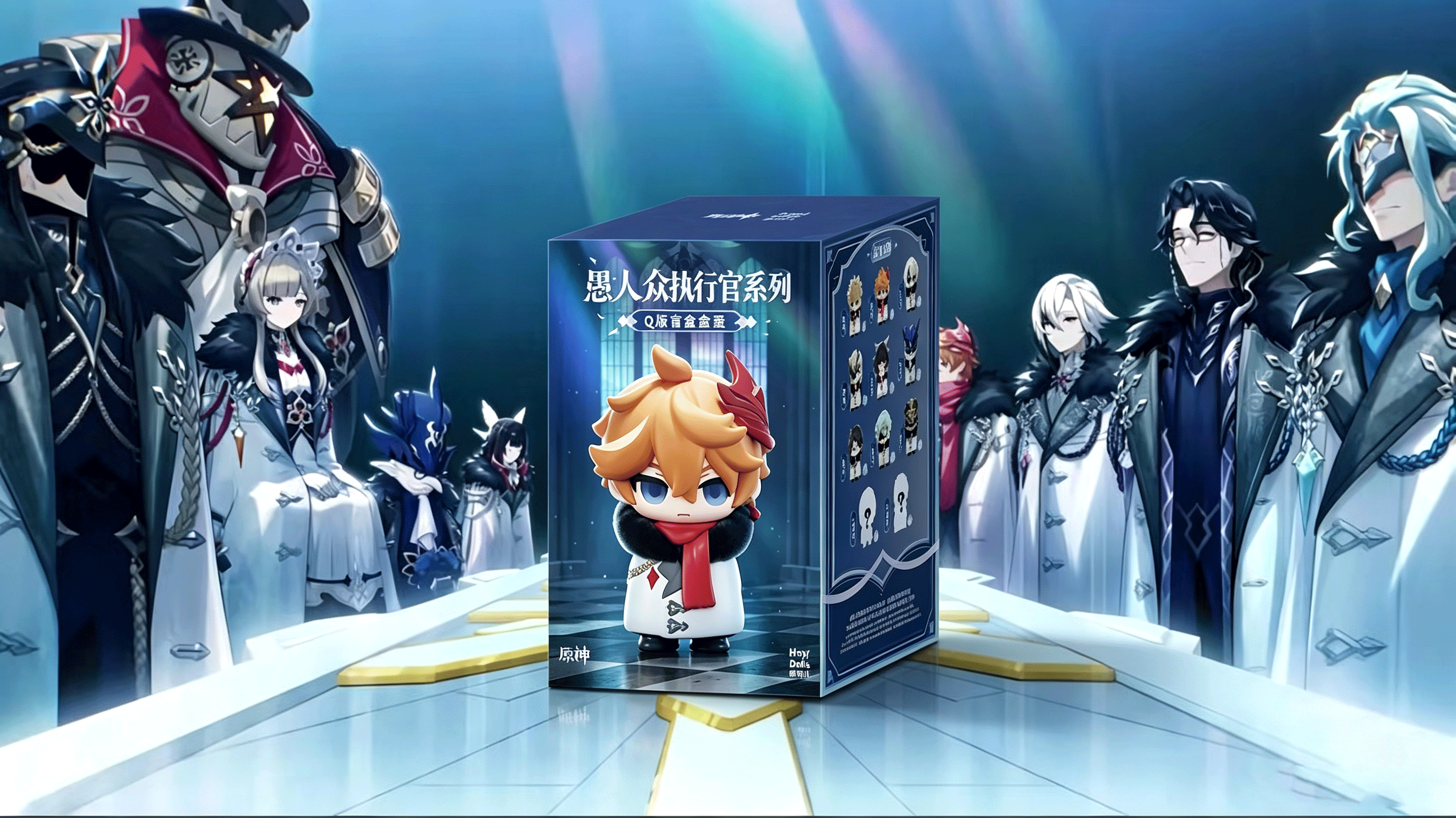 Коллекционная Фигурка Mihoyo Heydolls Genshin Impact: Предвестник Фатуи, Аниме-модель В Закрытой Упаковке,