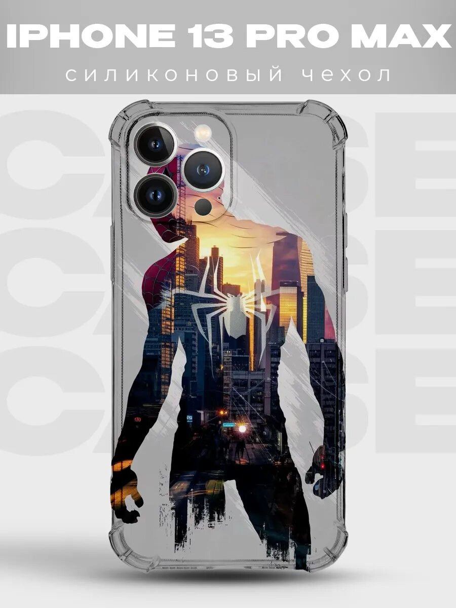 Чехол на iPhone 13 Pro Max Человек-паук марвел spiderman ком