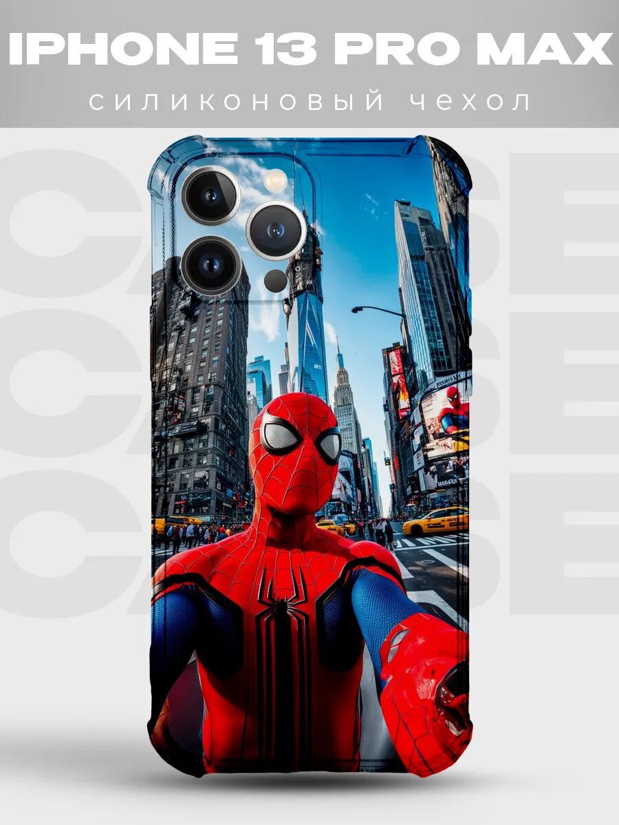 Чехол на iPhone 13 Pro Max Человек-паук spider man человек п
