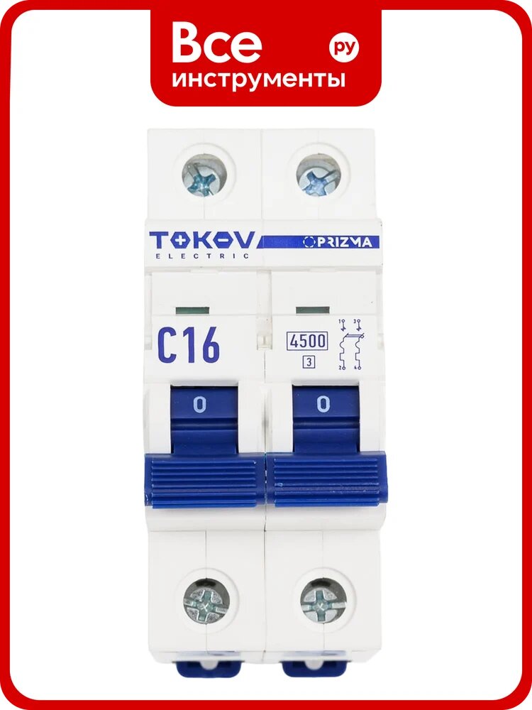 Выключатель автоматический модульный TOKOV ELECTRIC 2П, 16А, 4.5кА, характеристика C TKE-PZ45-MCBI-2-16-C