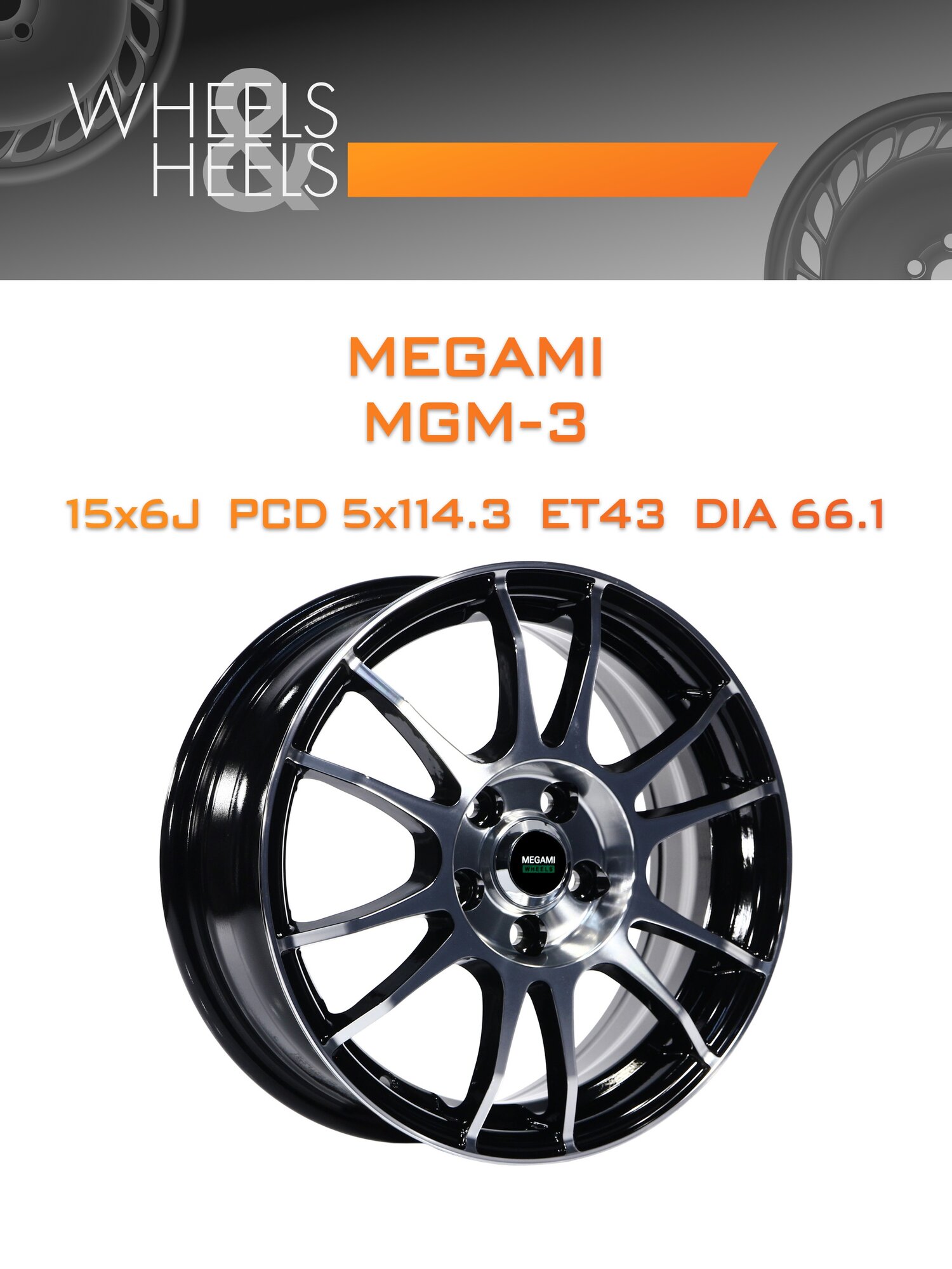 Диск автомобильный литой Megami MGM-3 15x6 5x114.3 et43 dia66.1 bkf