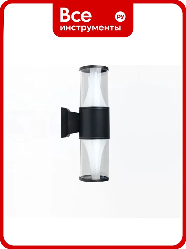 Фасадный светильник General Lighting Systems Меридиум GWL-2GX53-M-IP65 черный 662557