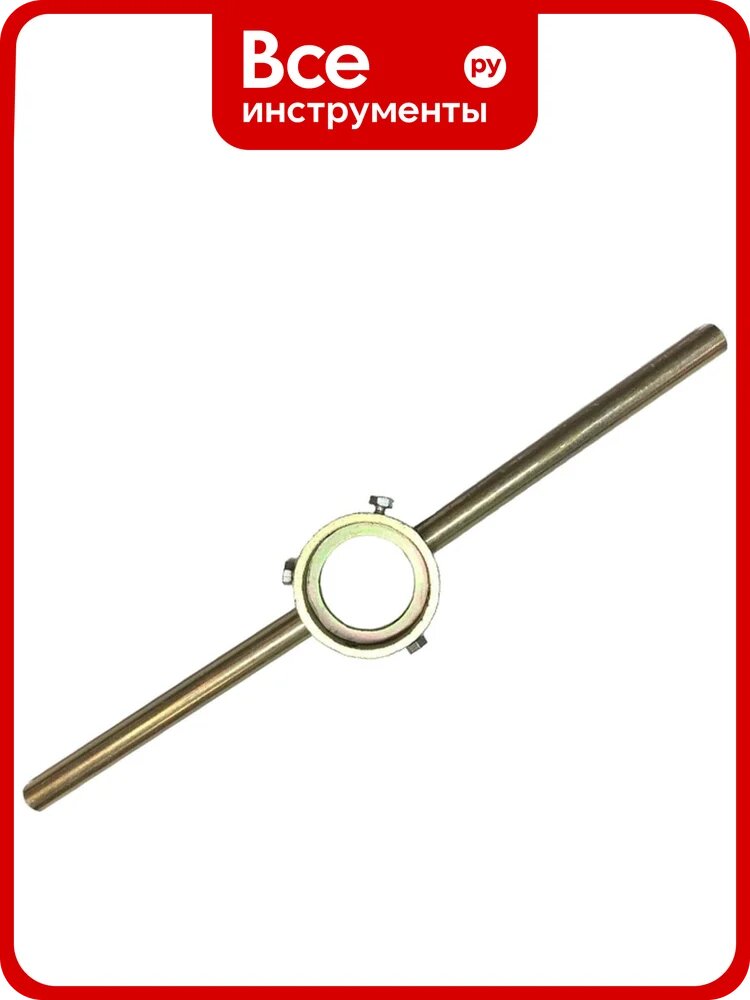 Плашкодержатель ИПК М16-М24 (G1/2-G3/4), посад. D45 55мм Р plashderM16-M24R