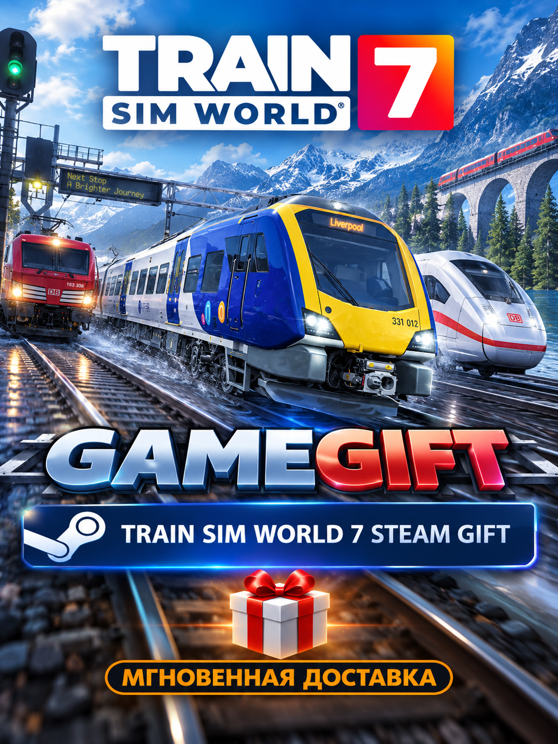 Игра Train Sim World® 7: Standard Edition для STEAM ПК (PC) | Страна активации - Страны Европы | Подарком на Ваш аккаунт | Автовыдача