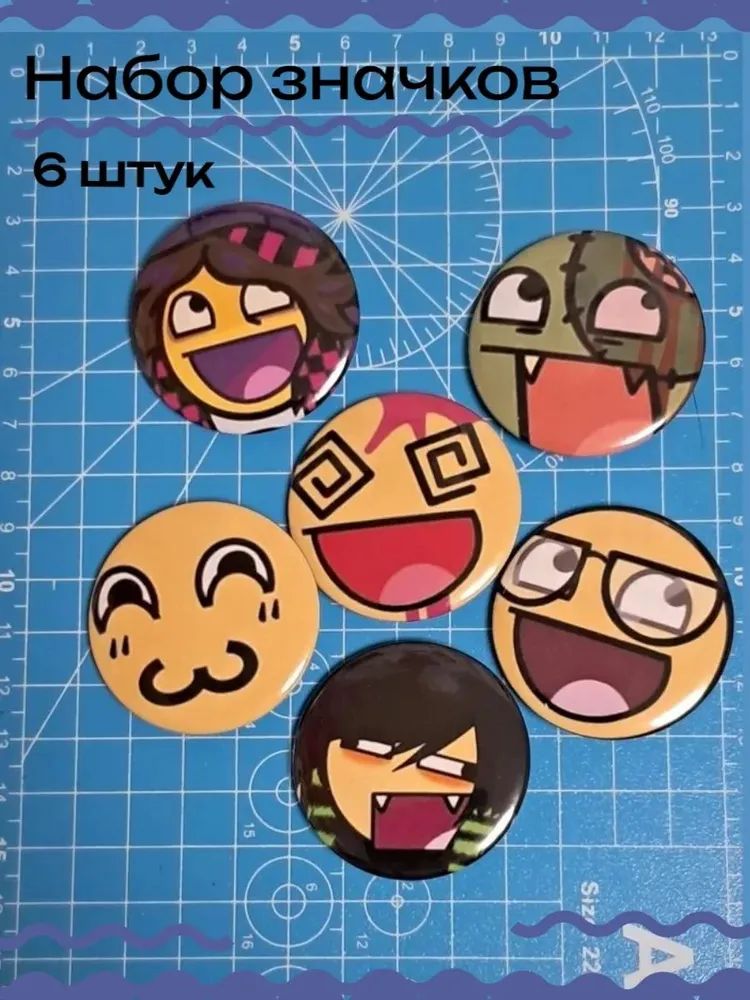 Украшение