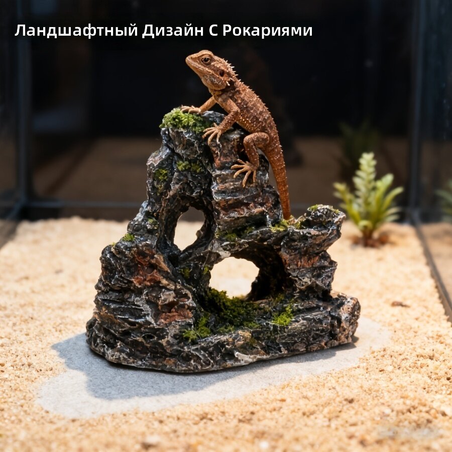 Искусственная платформа-скала для аквариума и террариума, декор для черепах, ящериц и амфибий, модель GS1003