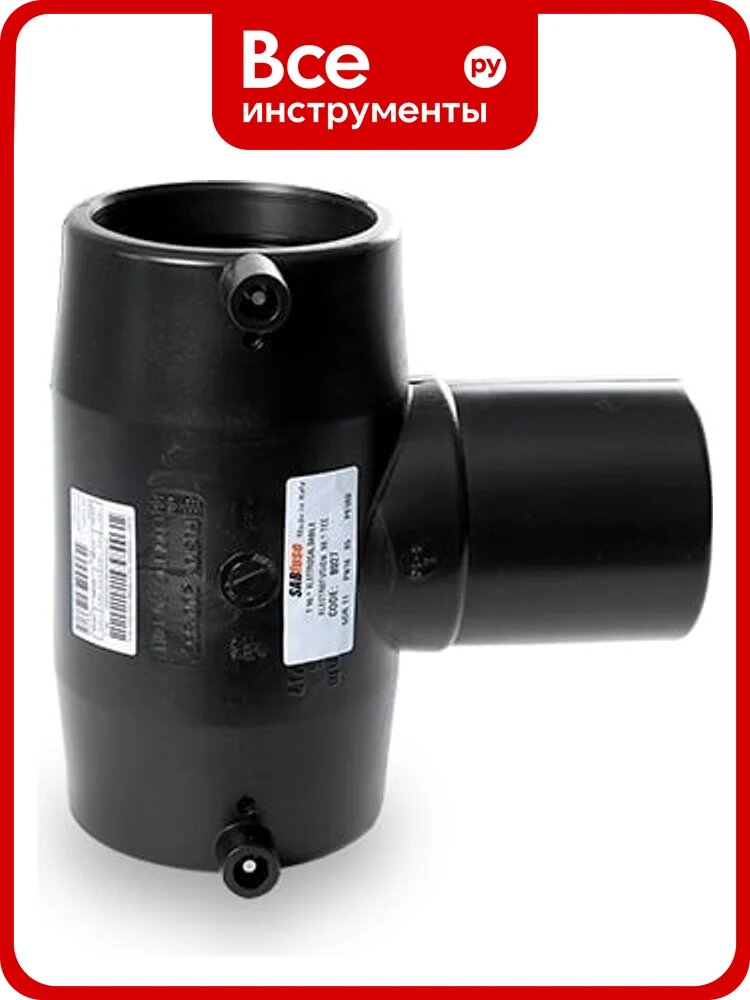 Электросварной тройник 90 SABfuse PN16 PE100 D90 8027090000
