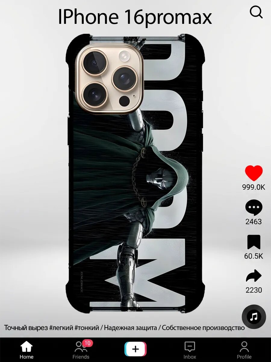 Чехол на iPhone 16 Pro Max с принтом Доктор Дум марвел