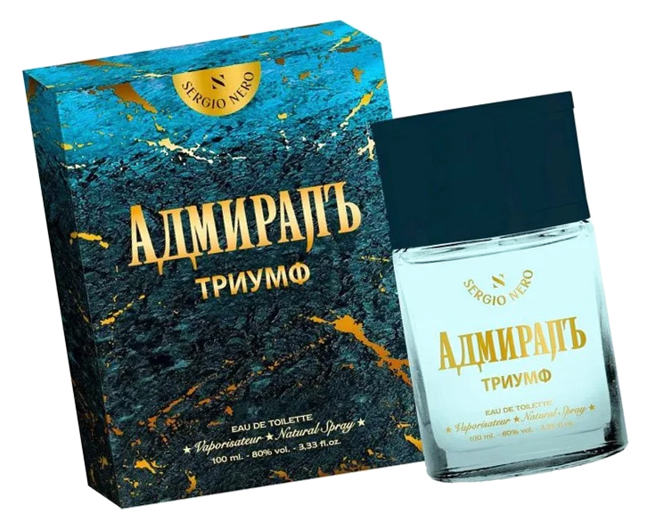 Адмиралъ Триумф - мужская туалетная вода 100 мл / Sergio Nero Адмиралъ
