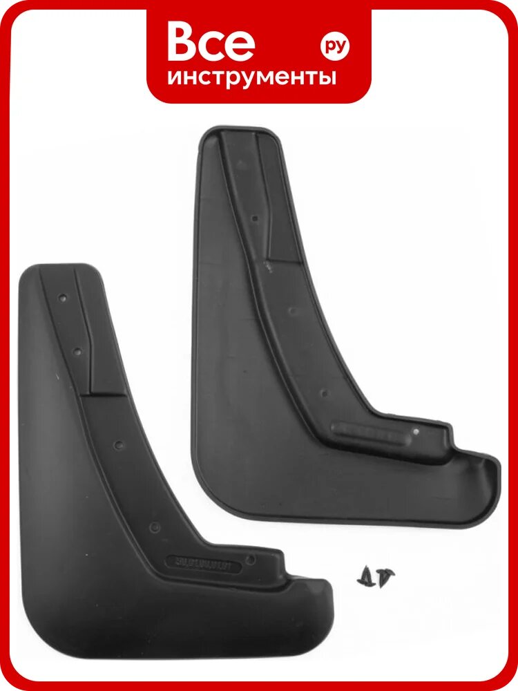 Брызговики передние FROSCH VOLVO XC90 2015- SUV, 2 штуки в пакете NLF.50.01. F13