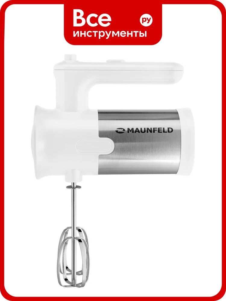 Миксер MAUNFELD MF-321WH