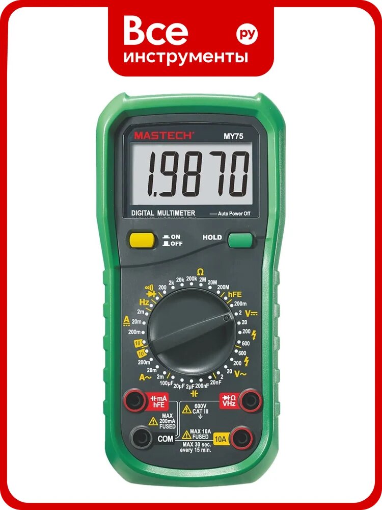 Цифровой мультиметр Mastech MY75 M217