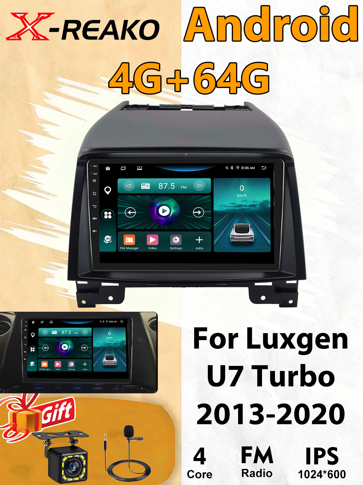 Магнитола для Luxgen U7 Turbo 2013-2020 экран 9 дюймов Андроид wifi Bluetooth GPS