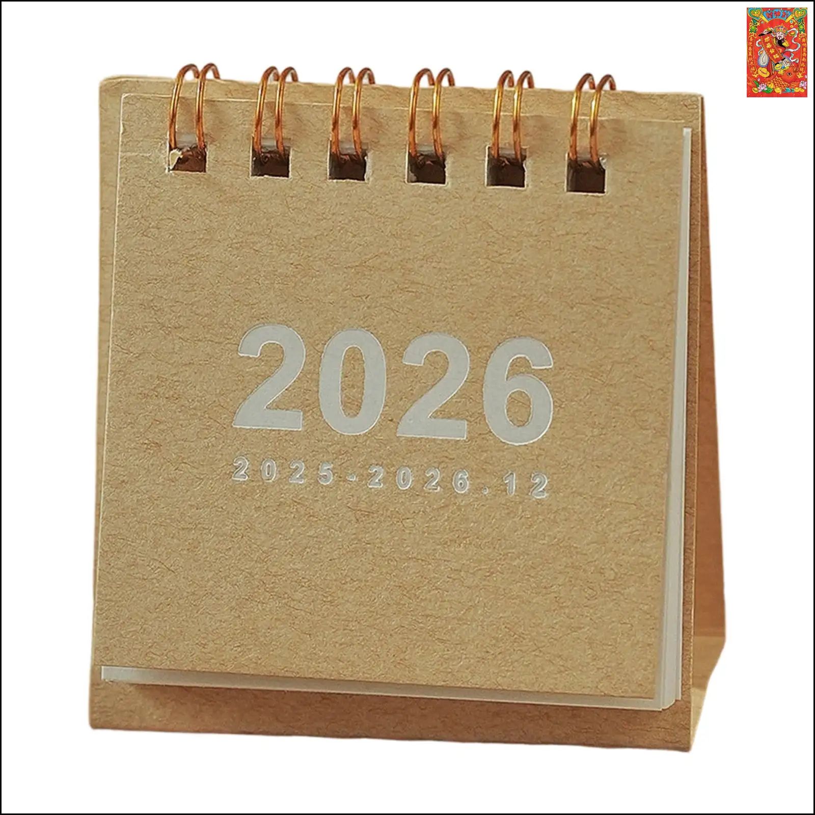 Настольный календарь на 2026 год с двойной спиралью 19 месяцев 06/2025 по 12/2026