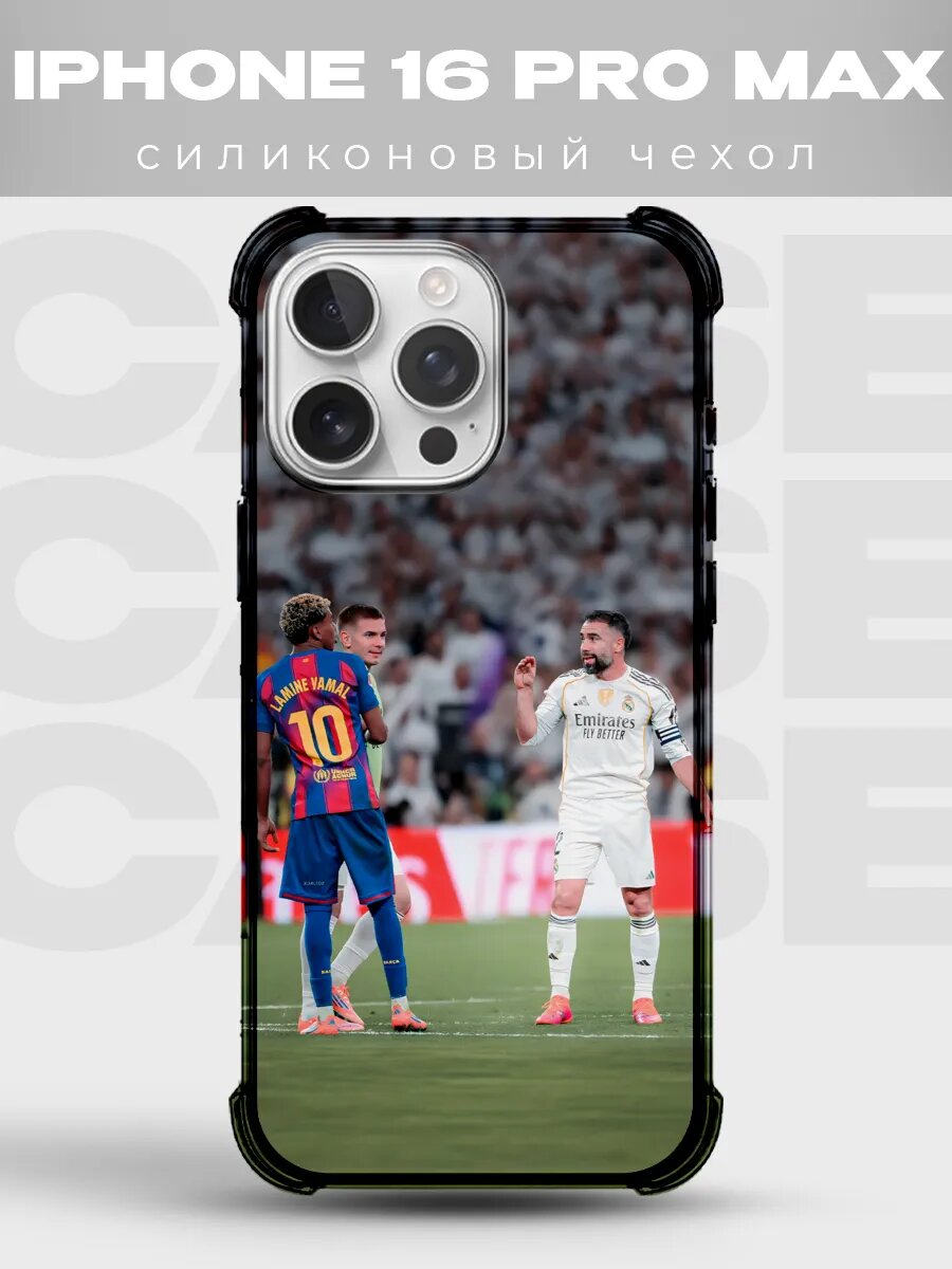 Чехол на iPhone 16 Pro Max Месси Барселона Эль Класико