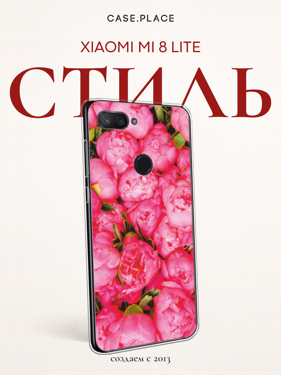 Силиконовый чехол на Xiaomi Mi 8 Lite / Сяоми Mi 8 Lite с принтом Пионы