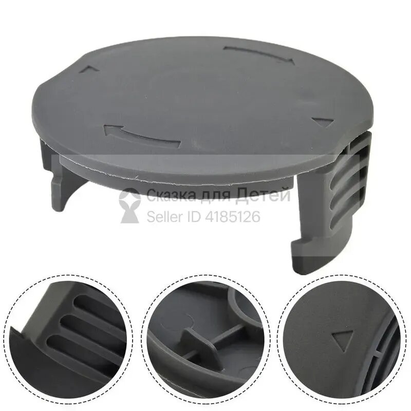 Для Bosch Крышка катушки EasyGrassCut 18-23018-2618-2602326