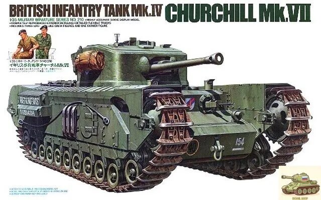 Tamiya 35210 Пехотный танк Churchill Mk.VII Великобритании масштаб 1/35