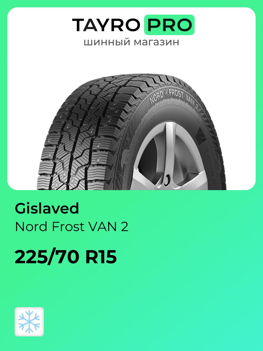 Зимние шины Gislaved Nord Frost VAN 2 225/70 R15 112R, уровень шума ~80дБ (арт. 0455050)
