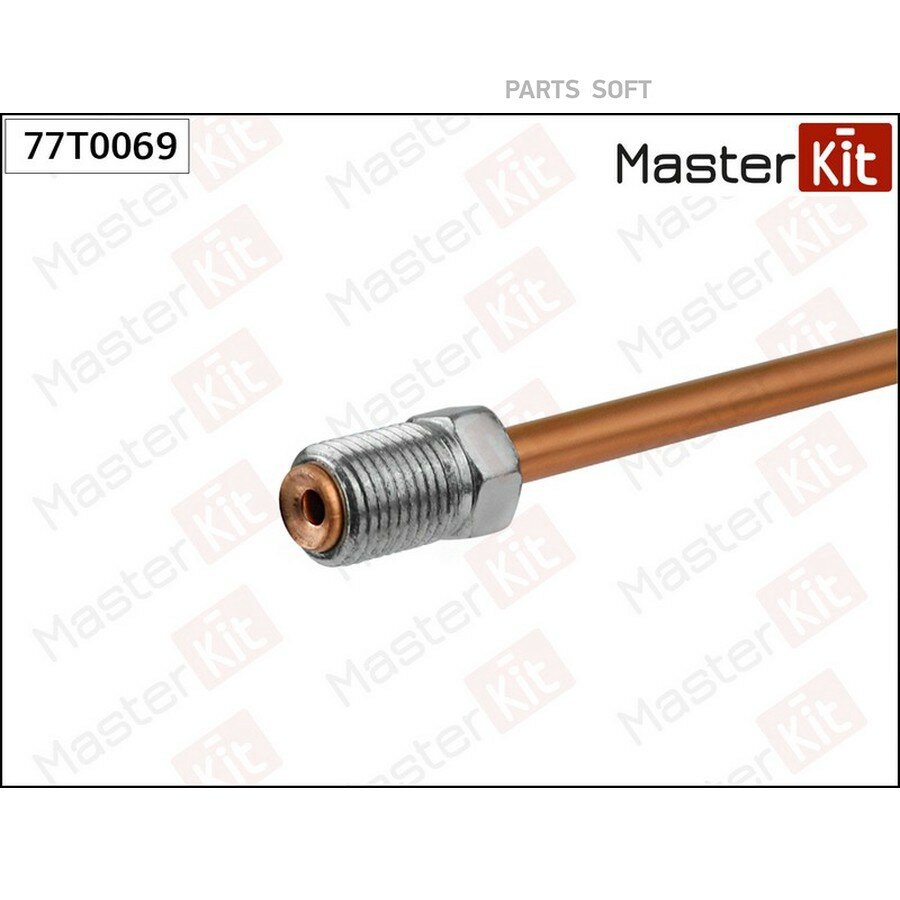 MASTERKIT 77T0069 Трубка тормозная медная L 4450mm D 4.75mm штуцер M10 x 1 (конус: вогнутый)