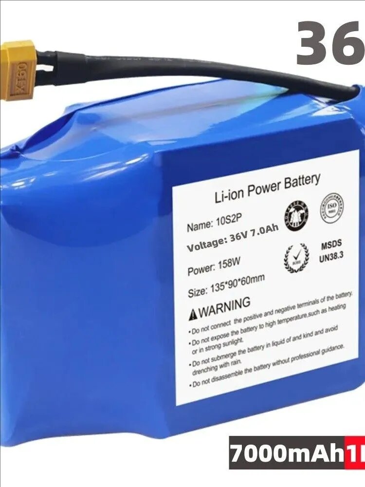 Аккумулятор для гироскутера 36v, 7000 mAh, 10s2p
