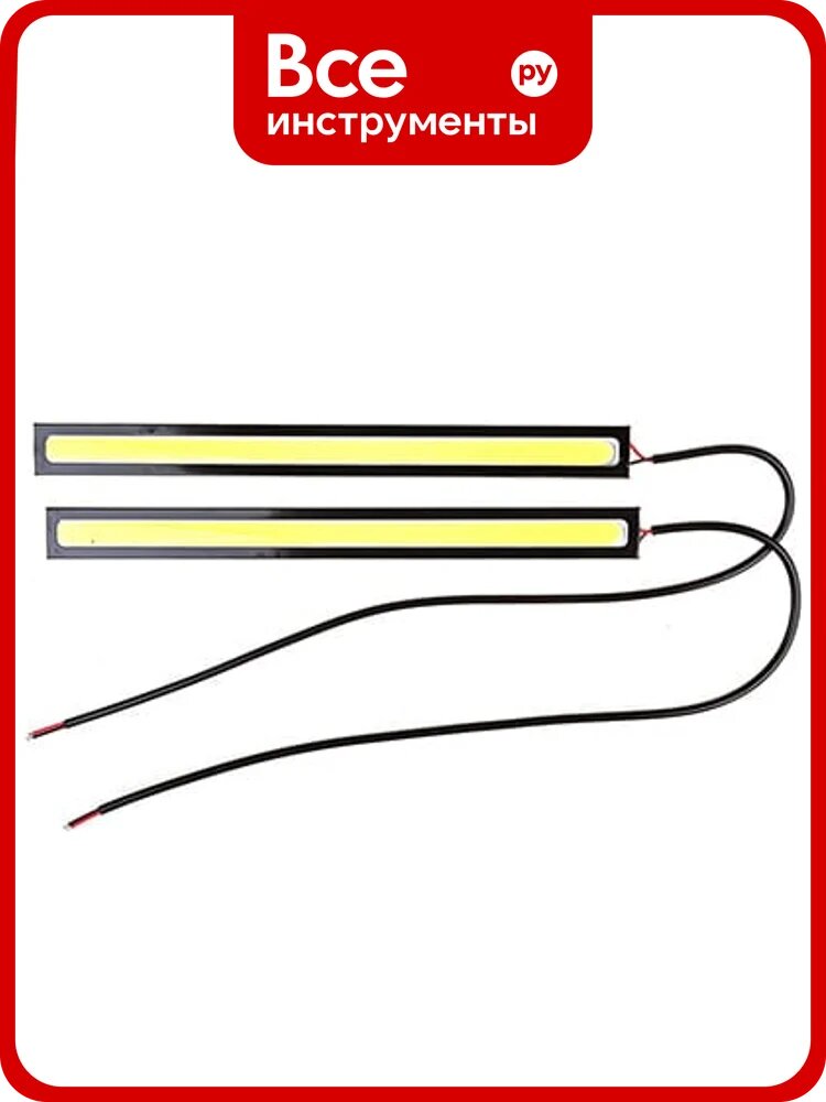 Ходовые огни SKYWAY 12V, 1 COB диод, S01501033