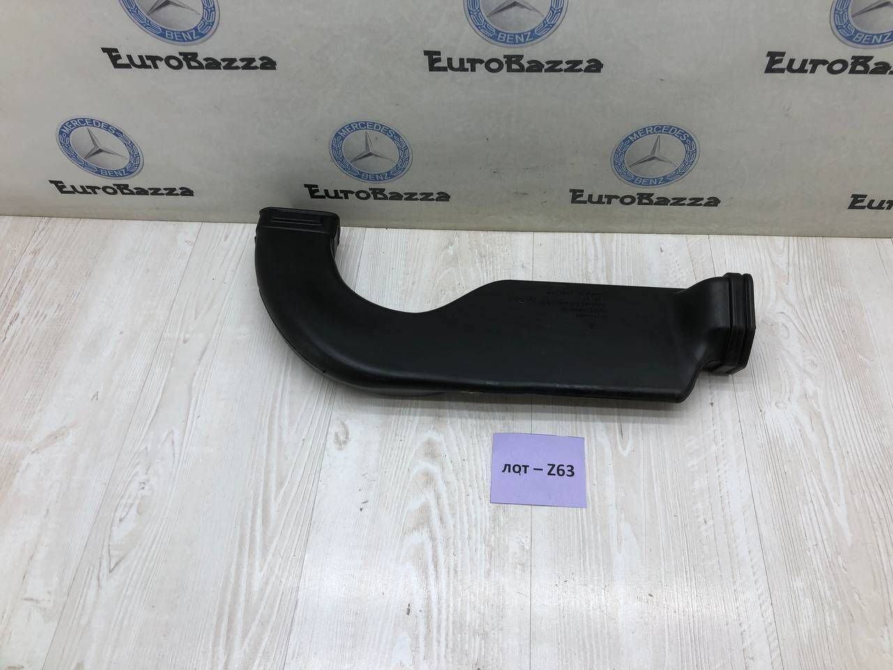 Воздуховод печки Mercedes-Benz W221 A2218310346
