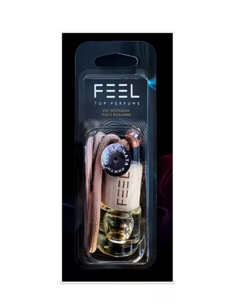Ароматизатор на зеркало Perfume Paco Rabanne