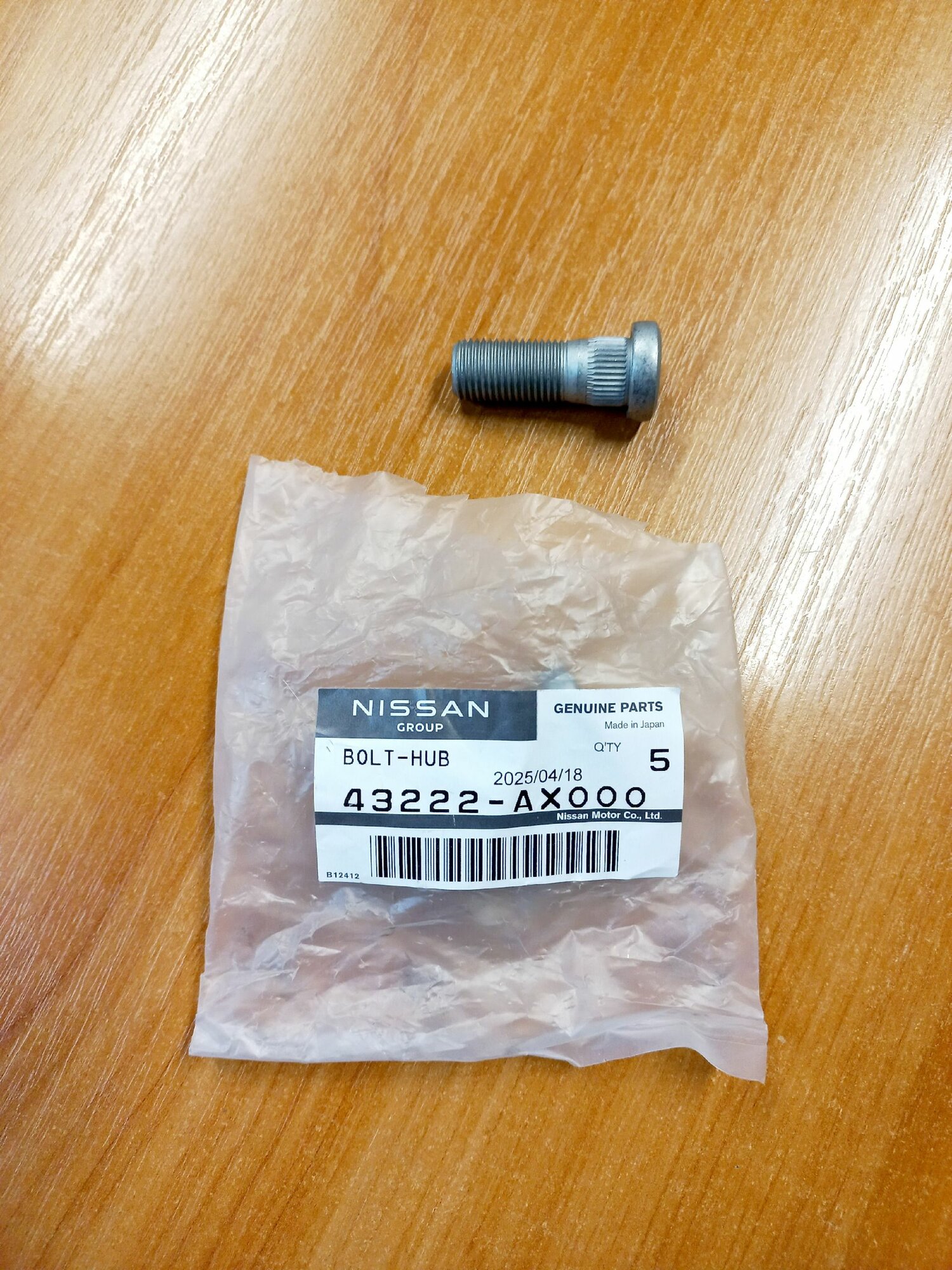 Шпилька ступицы 43222AX000 (org) Nissan