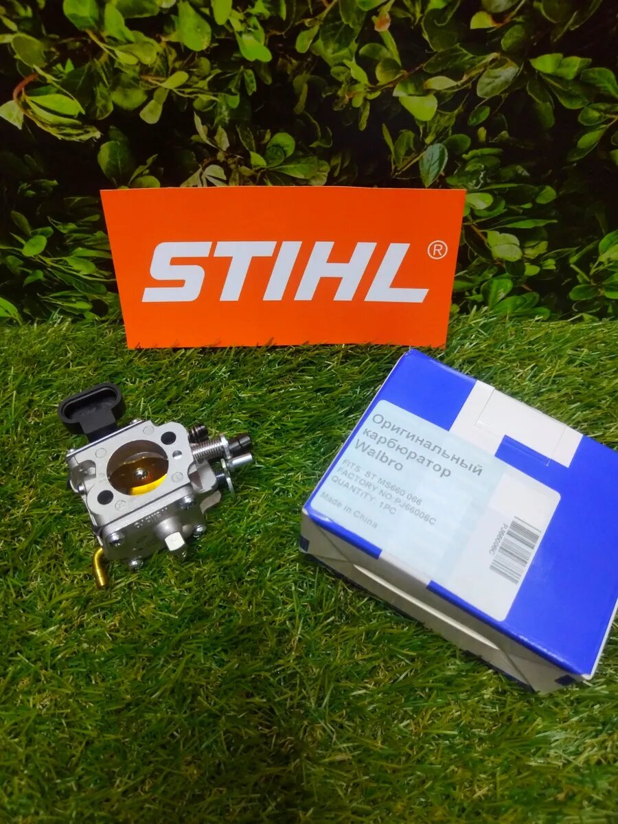 Карбюратор для STIHL MS 660 Walbro 1122-120-0621 PJ66006C