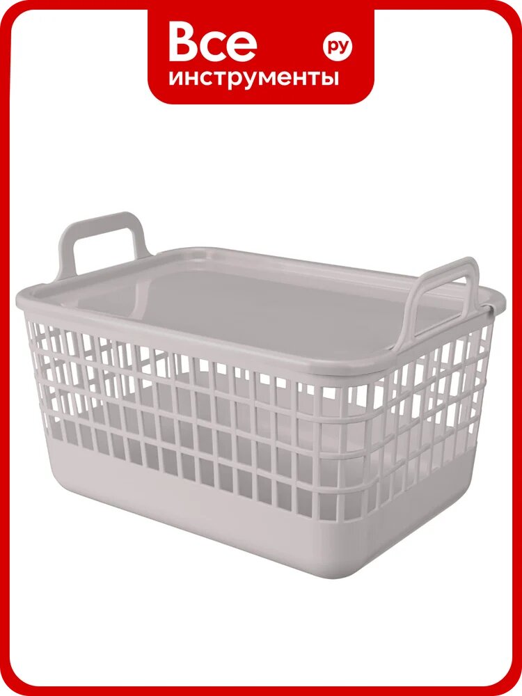 Корзина с крышкой Econova KOBO 320x224x210ММ, 12Л (Светло-бежевый) 435218334