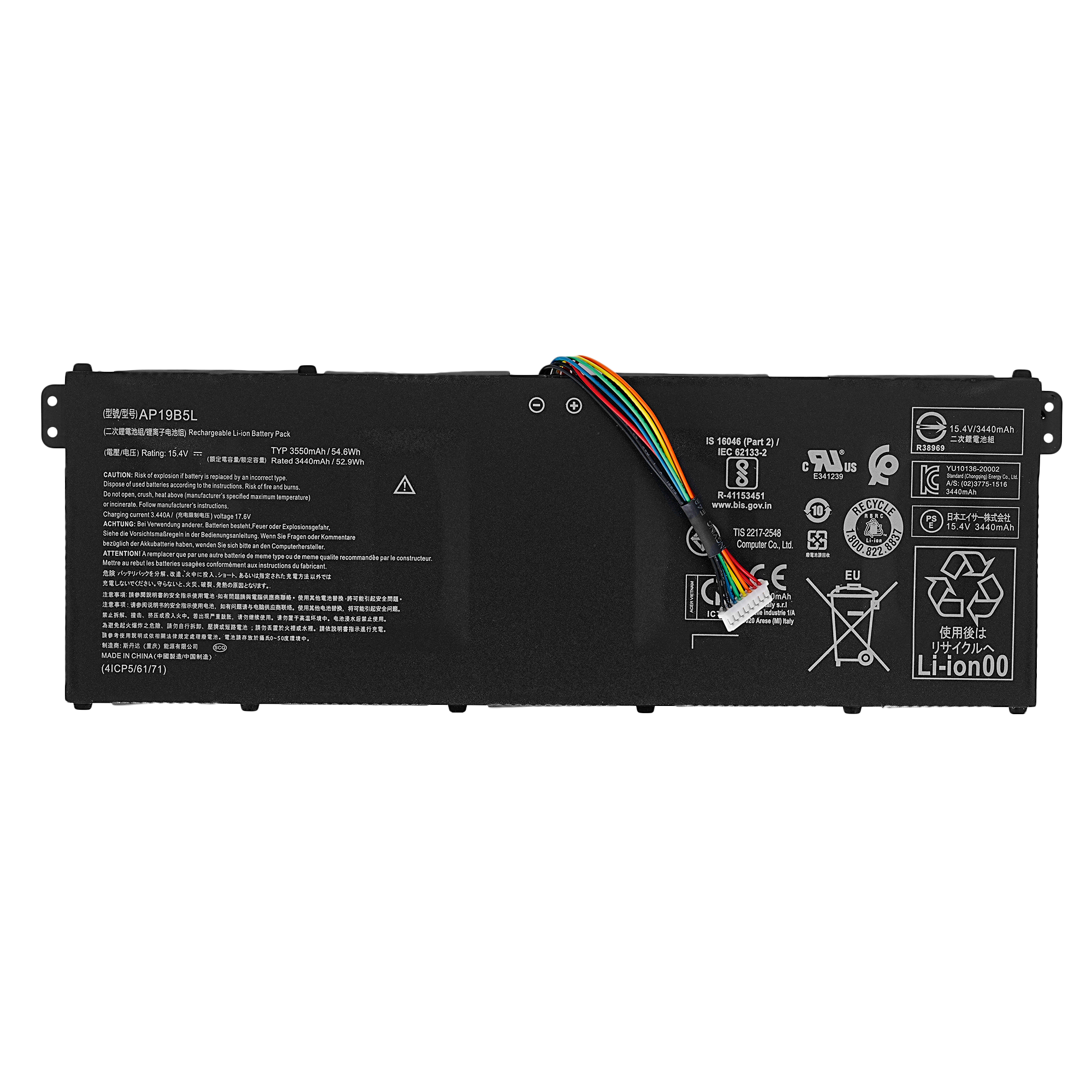 Аккумулятор AP19B5L для ноутбука Acer Aspire 5 A515-44 15.4V 3550mAh черный
