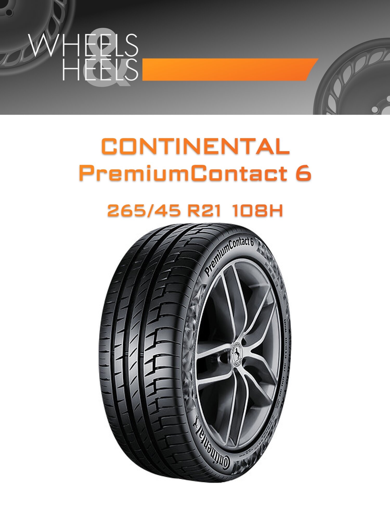 Шина автомобильная CONTINENTAL PremiumContact 6 265/45 R21 108H XL SUMMER, летняя, универсальная