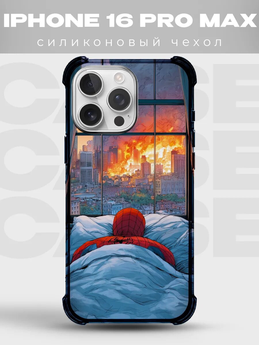 Чехол на iPhone 16 Pro Max Человек-паук человек паук марвел