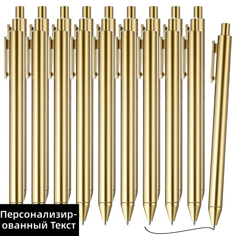 Шариковые ручки, набор 72 шт, золотистые, индивидуальные, с плавным письмом, для офиса, учебы и подарков