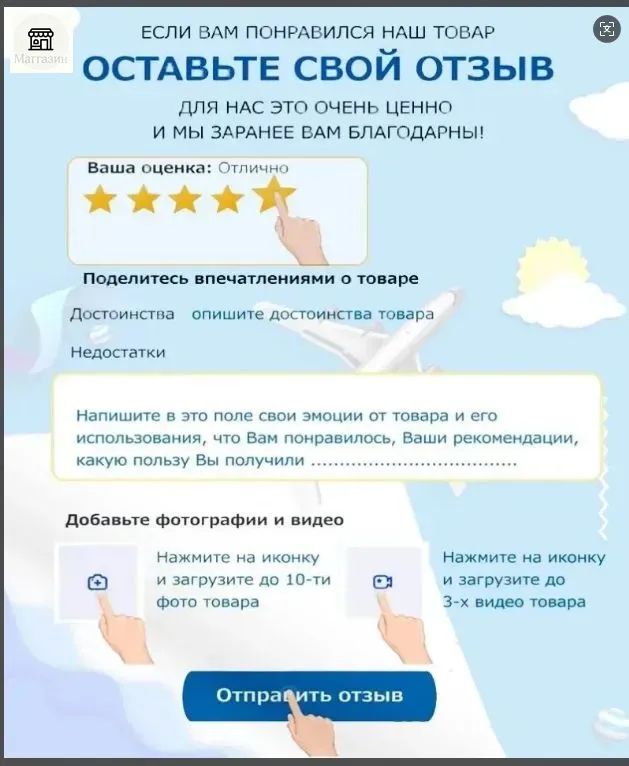 Брошь, 1 шт. — фото 1