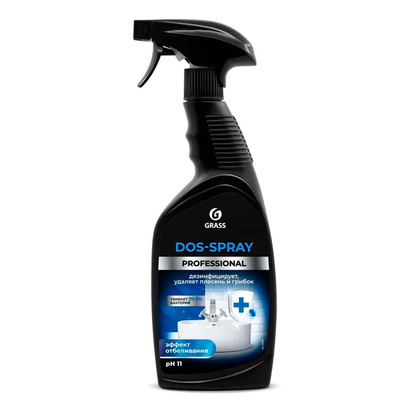 Чистящее средство Grass Dos-spray для удаления плесени 600 мл