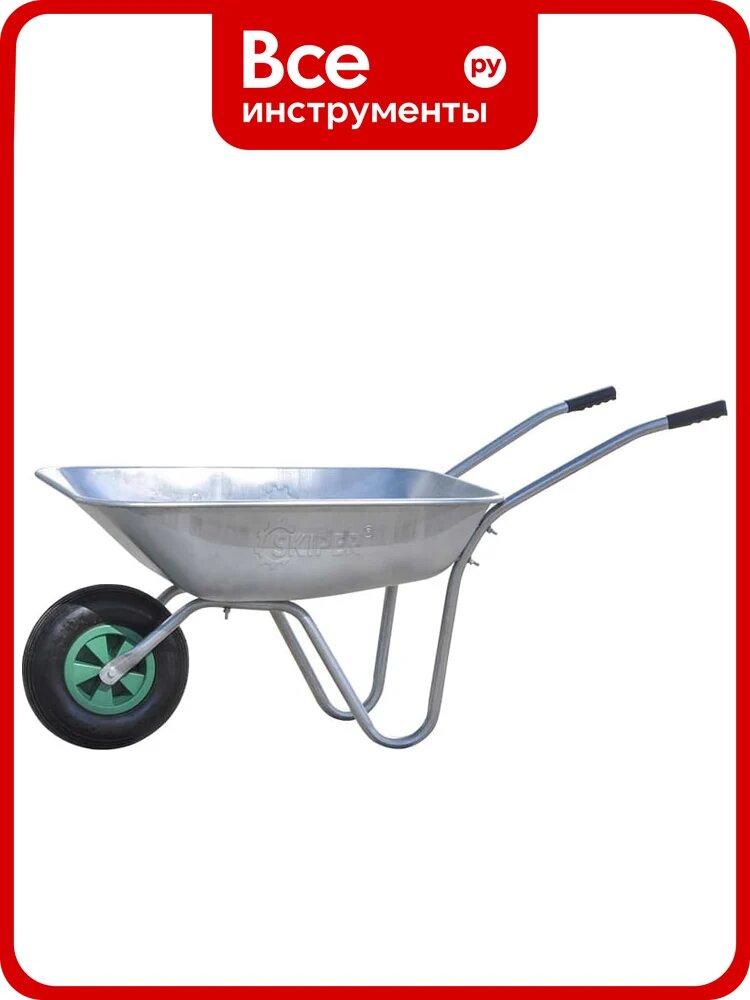 Тачка садовая SKIPER FERMER 1x85 (до 85 л, до 150 кг, 1x3.5-6, пневмо, ось 16*90) 00-00023858