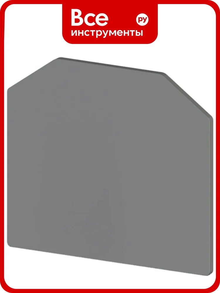 Концевой сегмент на клеммники Klemsan PB 6/NM, серый; NPP/PB 6/NM 25 шт. 0.0.0.4.451019