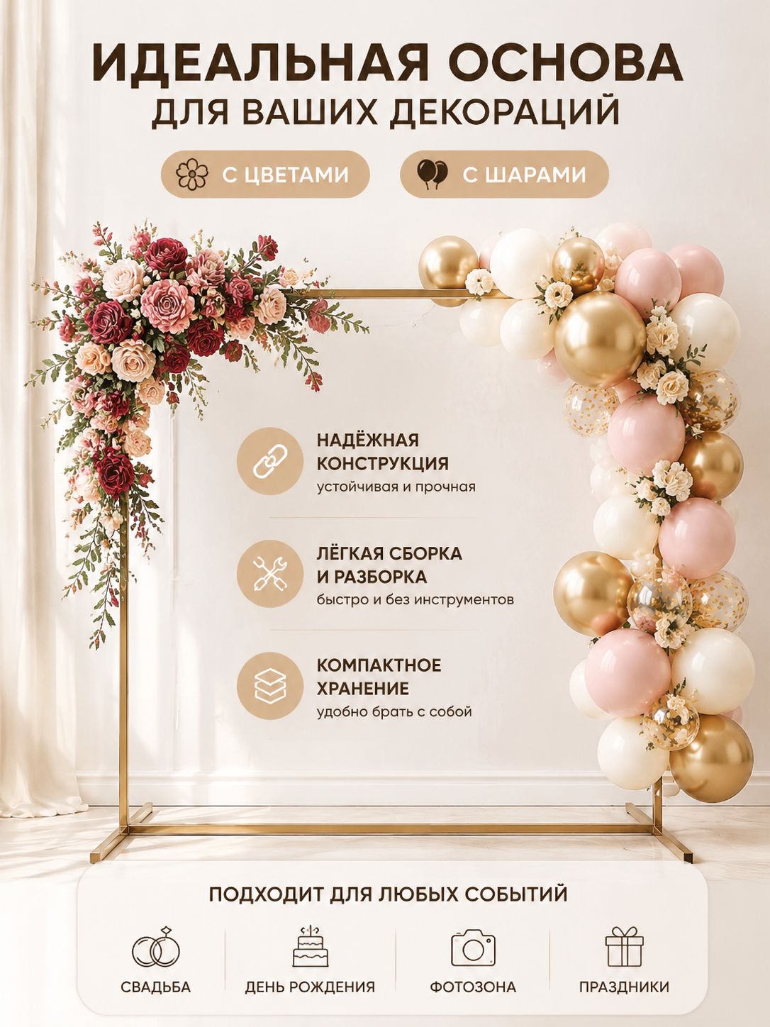 Подставка декоративная для декоративной тарелки, 1 шт. жёлтая металлическая стойка высотой 120 см для дома и офиса
