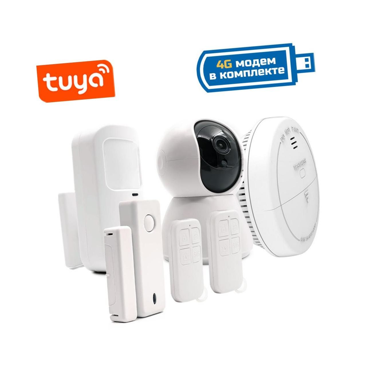 GSM IP камера-сигнализация с SIM картой Straz 5-GSM Alarm-Video (M61412PO) TUYA с датчиком движения, датчиком открытия окон / дверей и дыма. Запись в облако и на карты памяти SD.