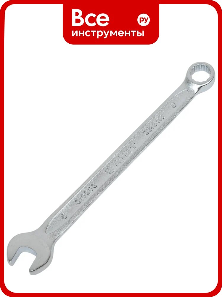 Комбинированный ключ 8мм AIST 010208A 00-00002344