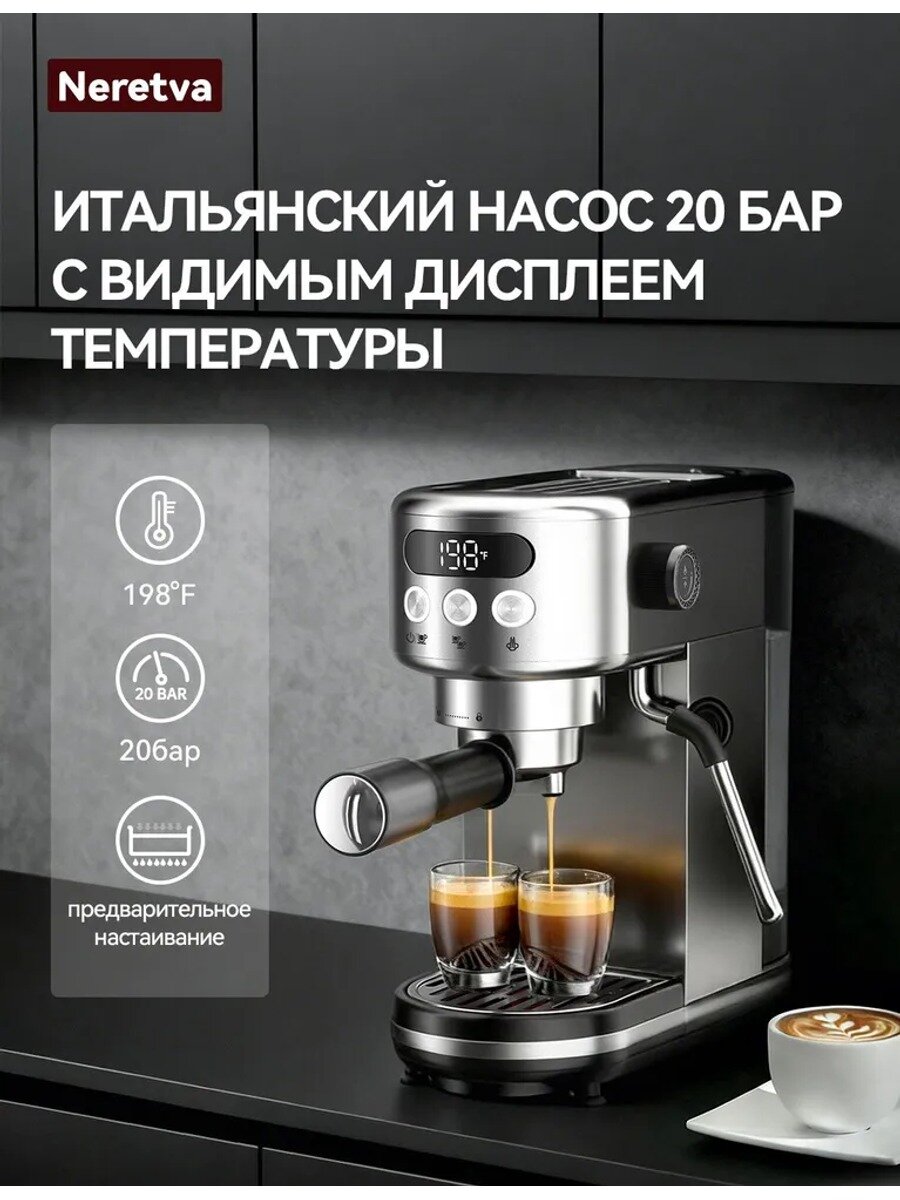JuTongGuoJi Кофеварка рожковая 292CB0D531154A0492D54C7DEC70084CJ, серебристый