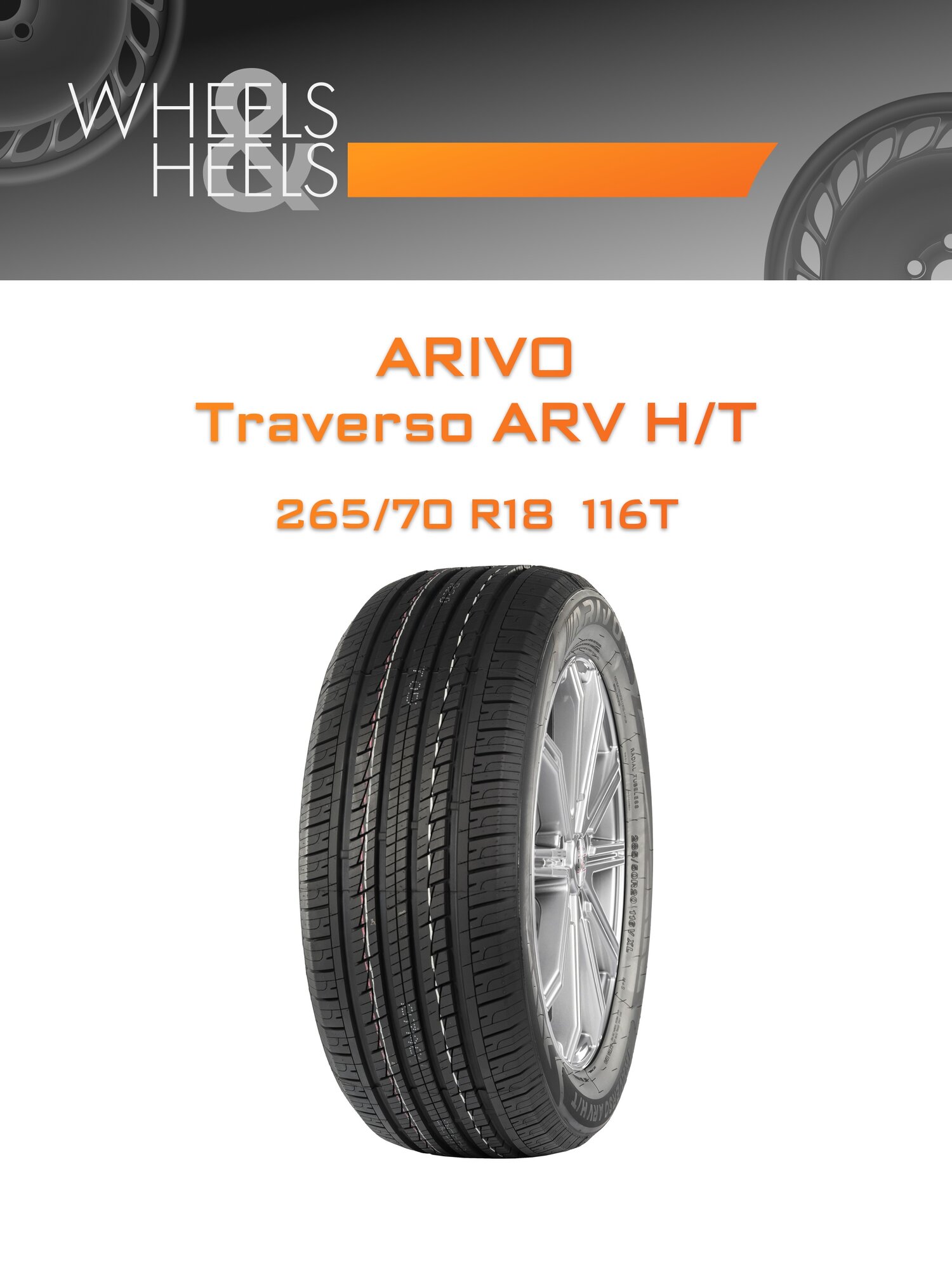 Шина автомобильная ARIVO Traverso ARV H/T HT 265/70 R18 116T SUMMER, летняя, универсальная